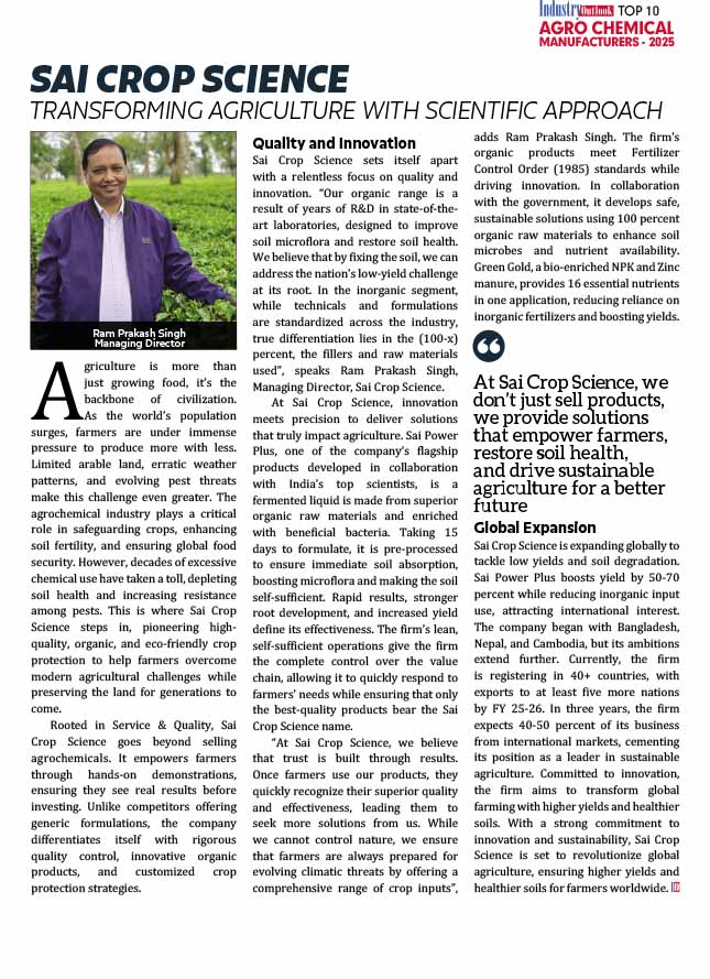 Sai Crop Science Pvt. Ltd.